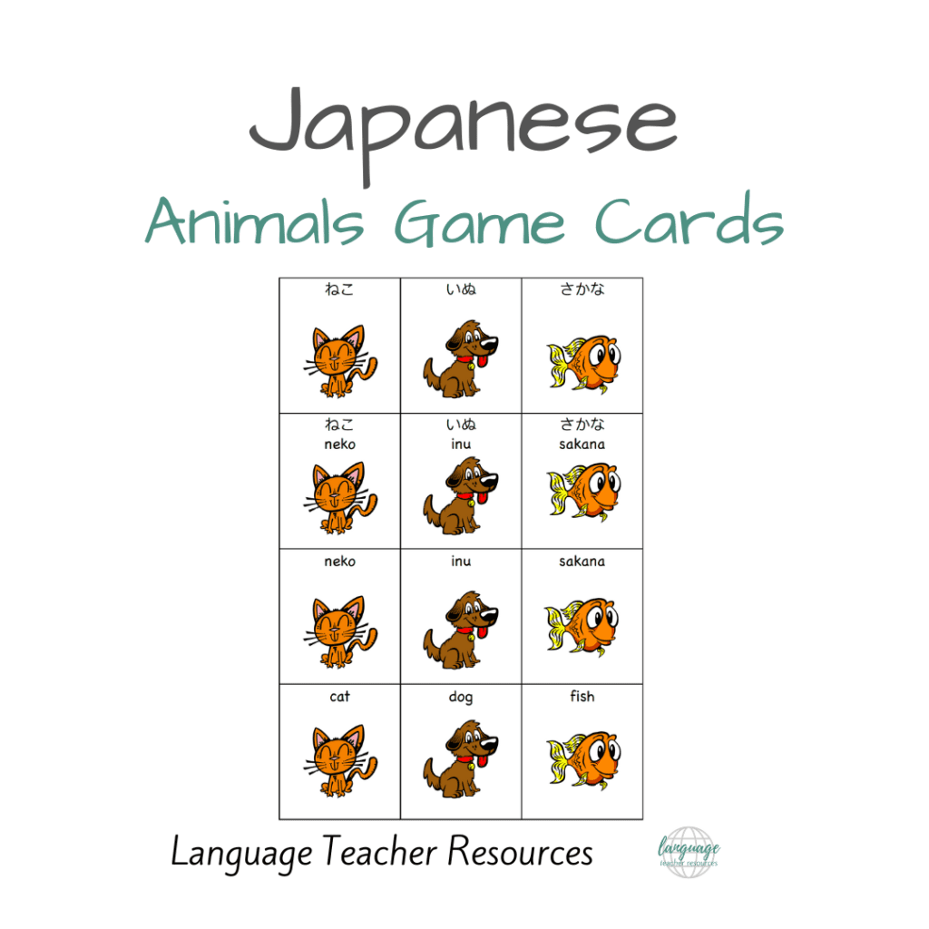 Japanese Animals Cut and Paste Set A - Language Teacher Resources