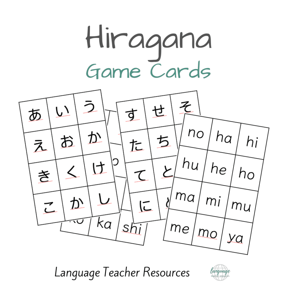 Hiragana Game Cards - Language Teacher Resources