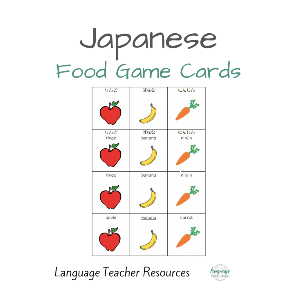 Japanese Food Game Cards - Complete Set - Language Teacher Resources