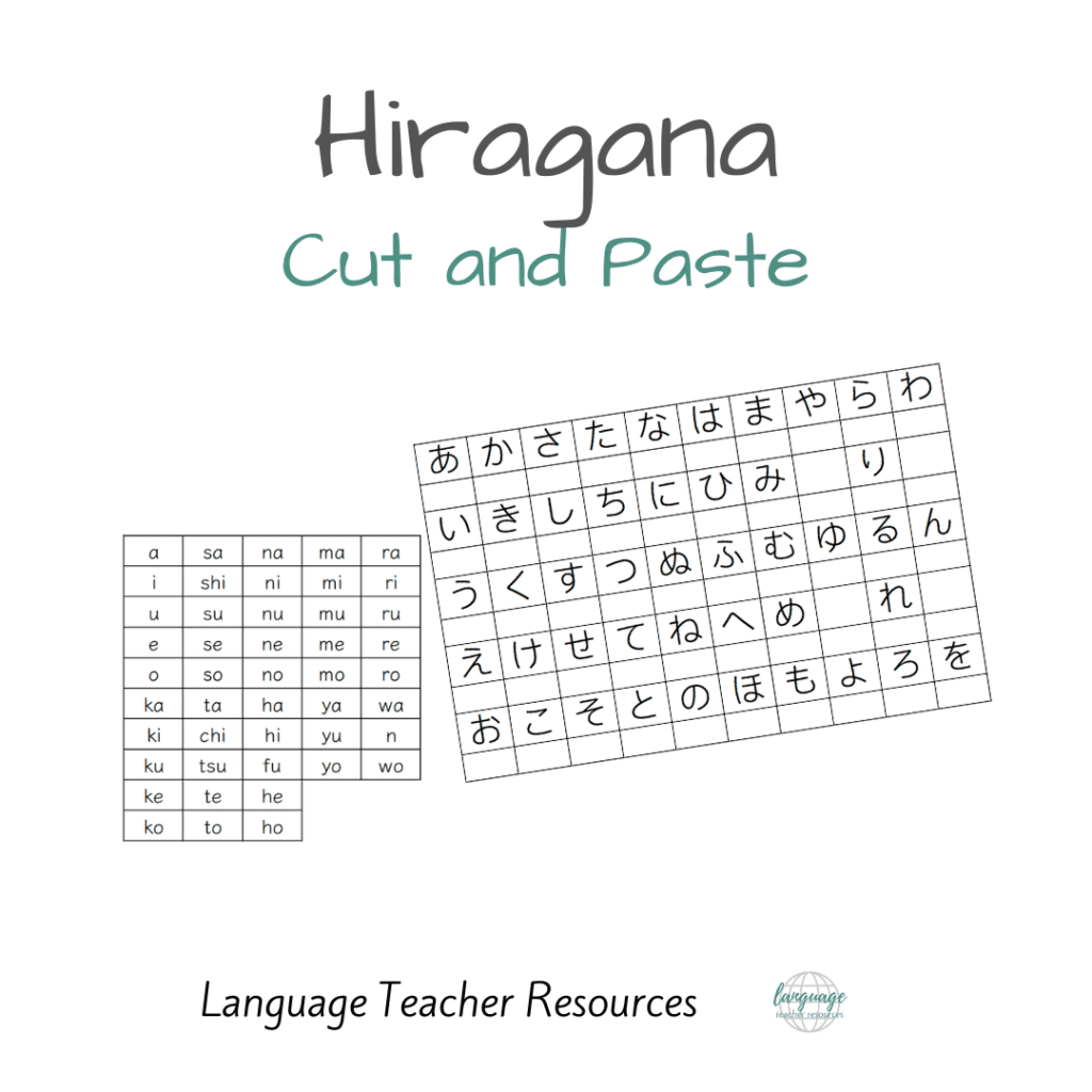Hiragana Cut and Paste - Language Teacher Resources